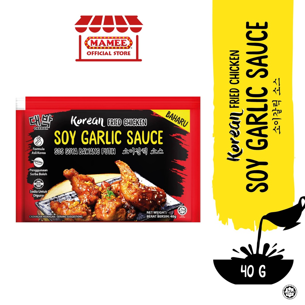 CHUAN HUAT GROUP | MAMEE